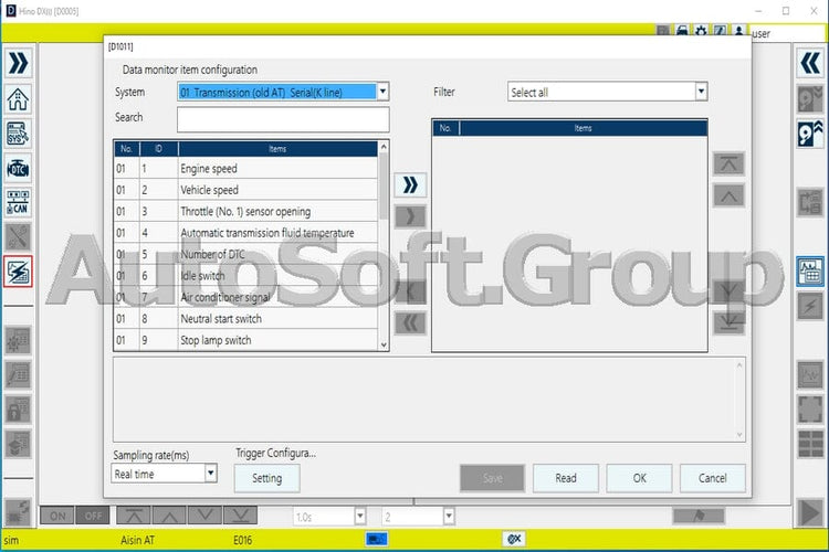 HINO DX3 2025 - buy professional diagnostic software – AutoSoft.group